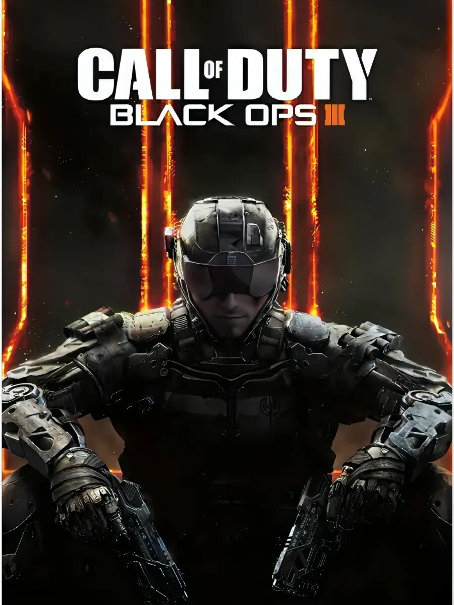 Call of Duty: Black Ops 3, игра для ПК (на флешке USB)