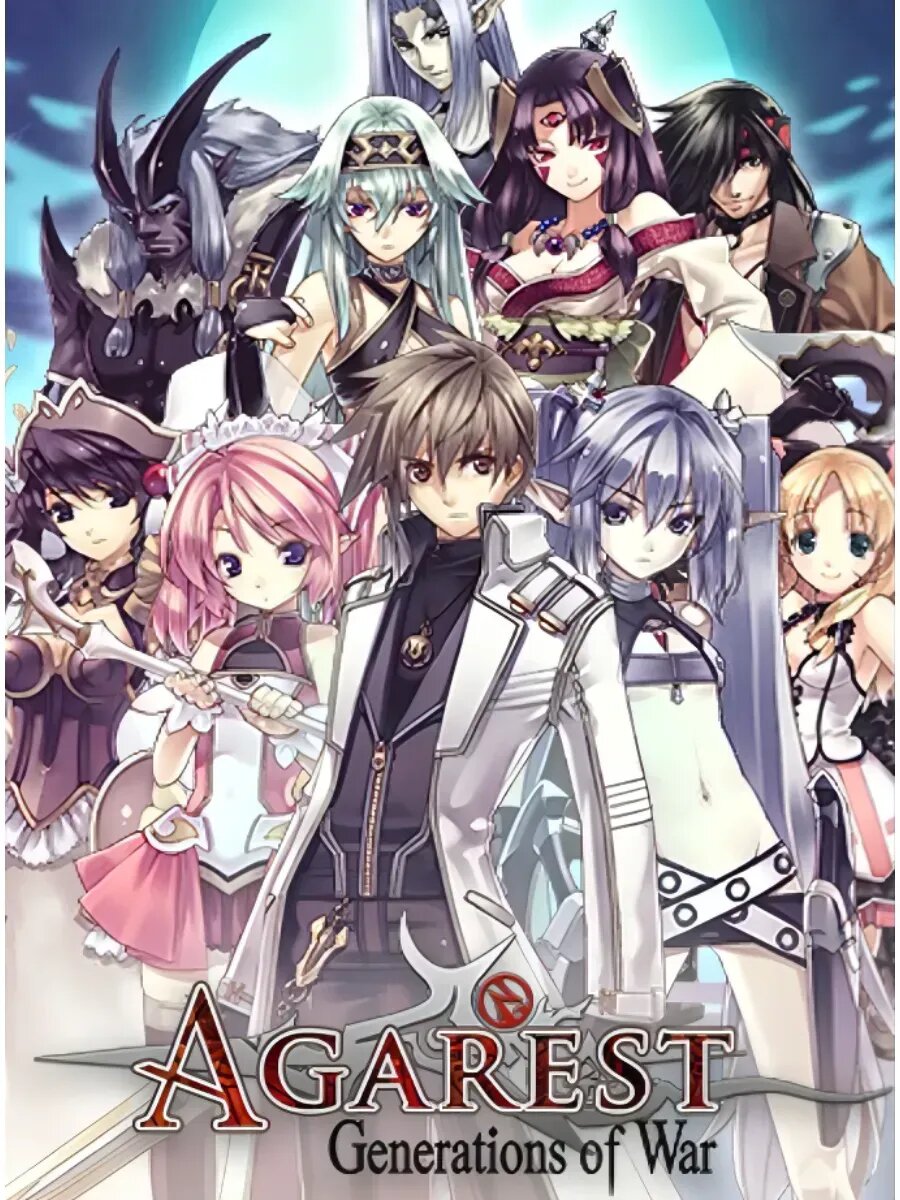 Agarest: Generations of War, игра для ПК (на флешке USB)