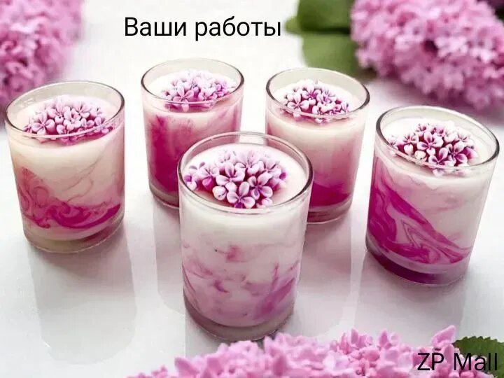 Молд Сирень — фото 1