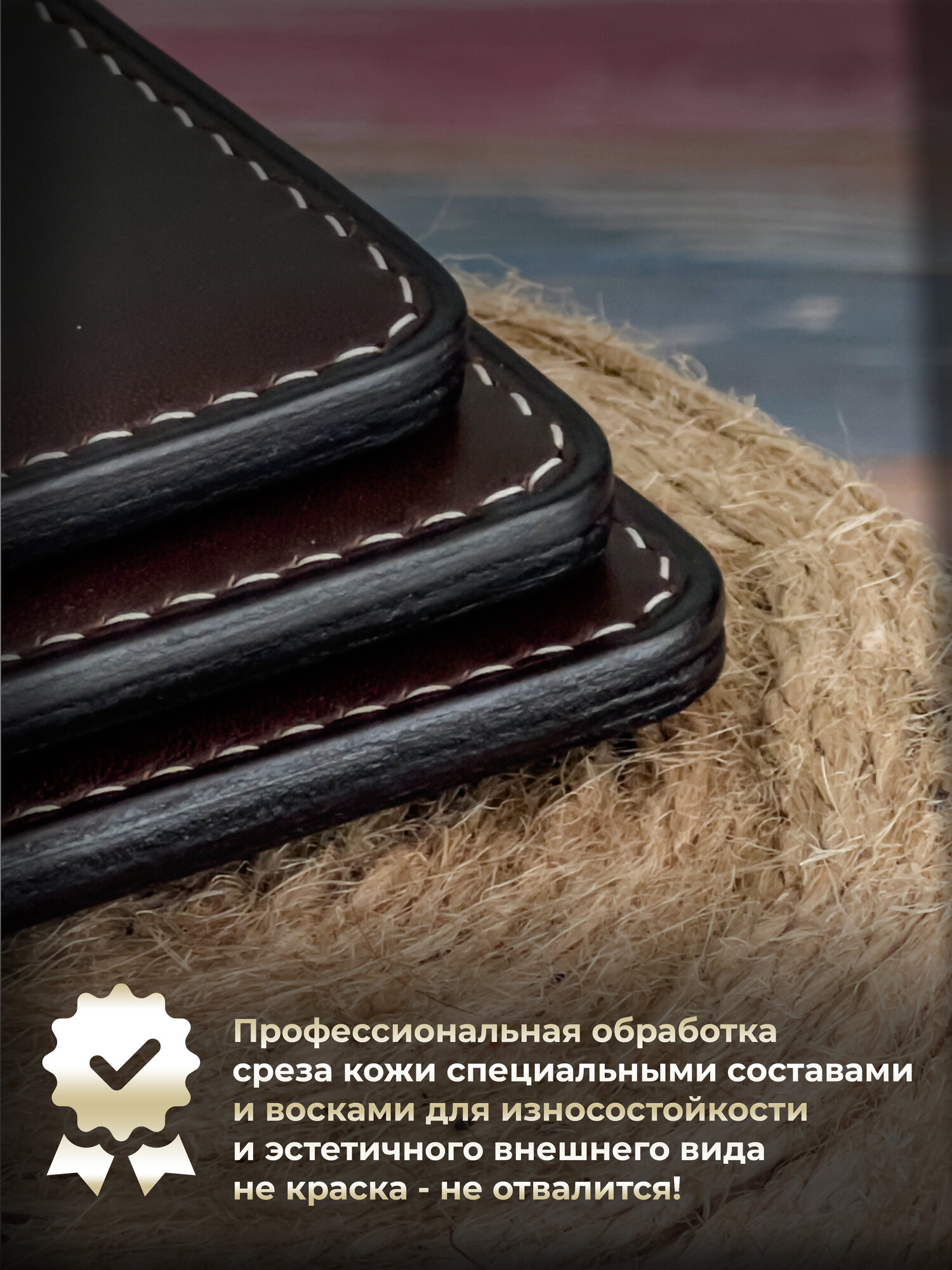Картхолдер .AUGUST., фактура гладкая, темно-коричневый — фото 1