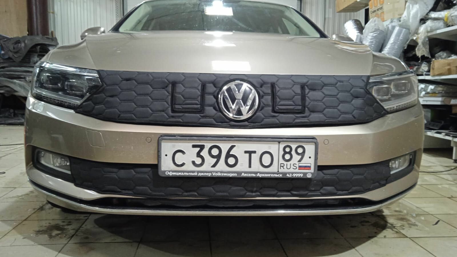 Утеплитель радиатора Экономия топлива Volkswagen Passat Фольксваген Пассат (2014 -2020) (B8) С кармашками