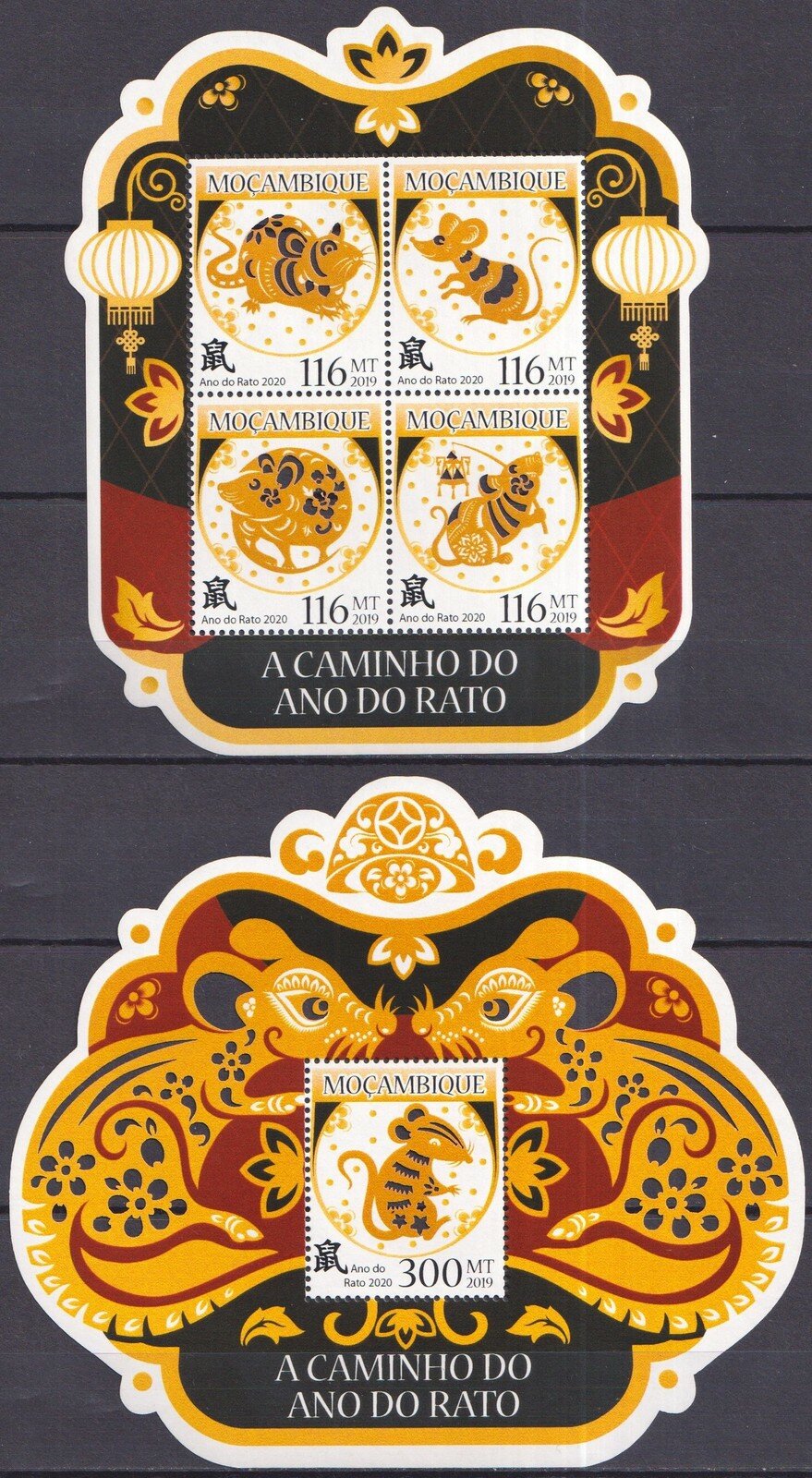 Марки 2019 год Мозамбик Год Крысы Лунный календарь ! Shape #10545-8+Bl1548 Mnh