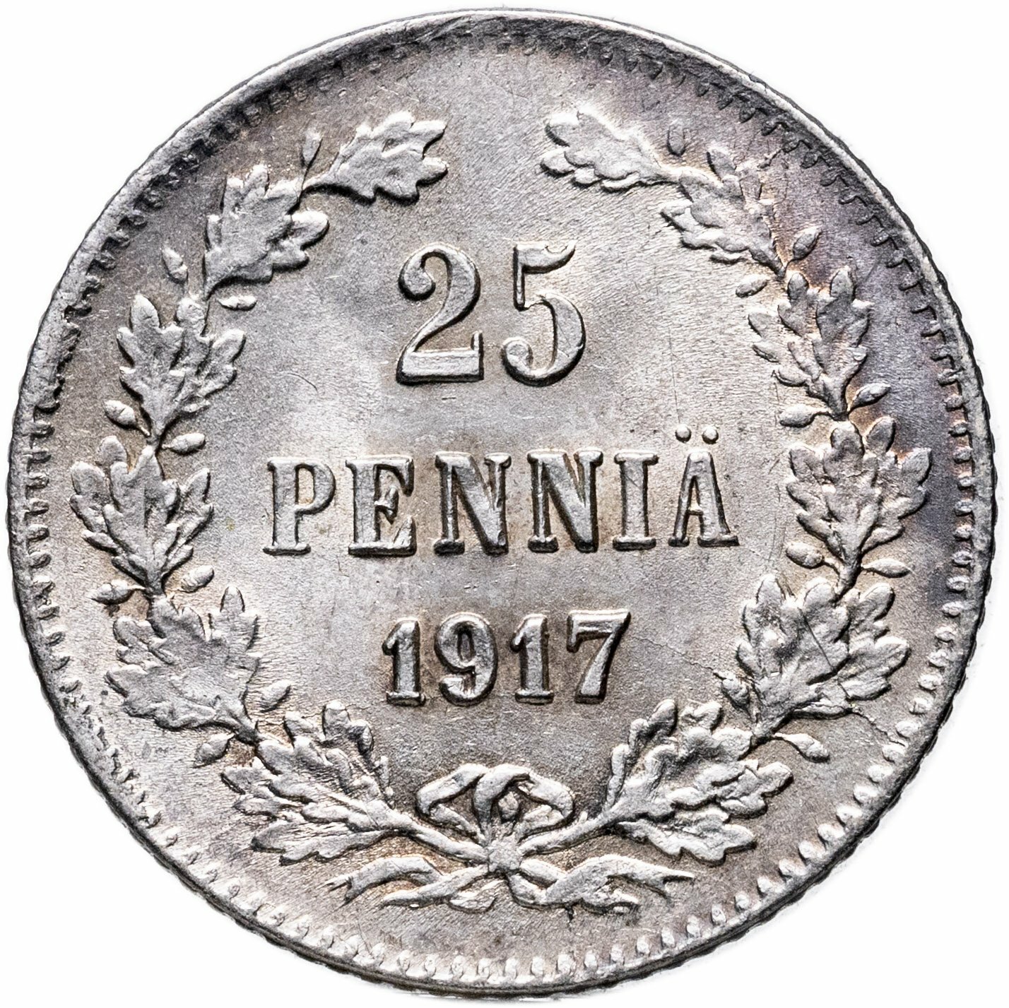 25 пенни pennia 1917 S гербовый орел без короны Российская Финляндия, Серебро 750, в сохранности AU