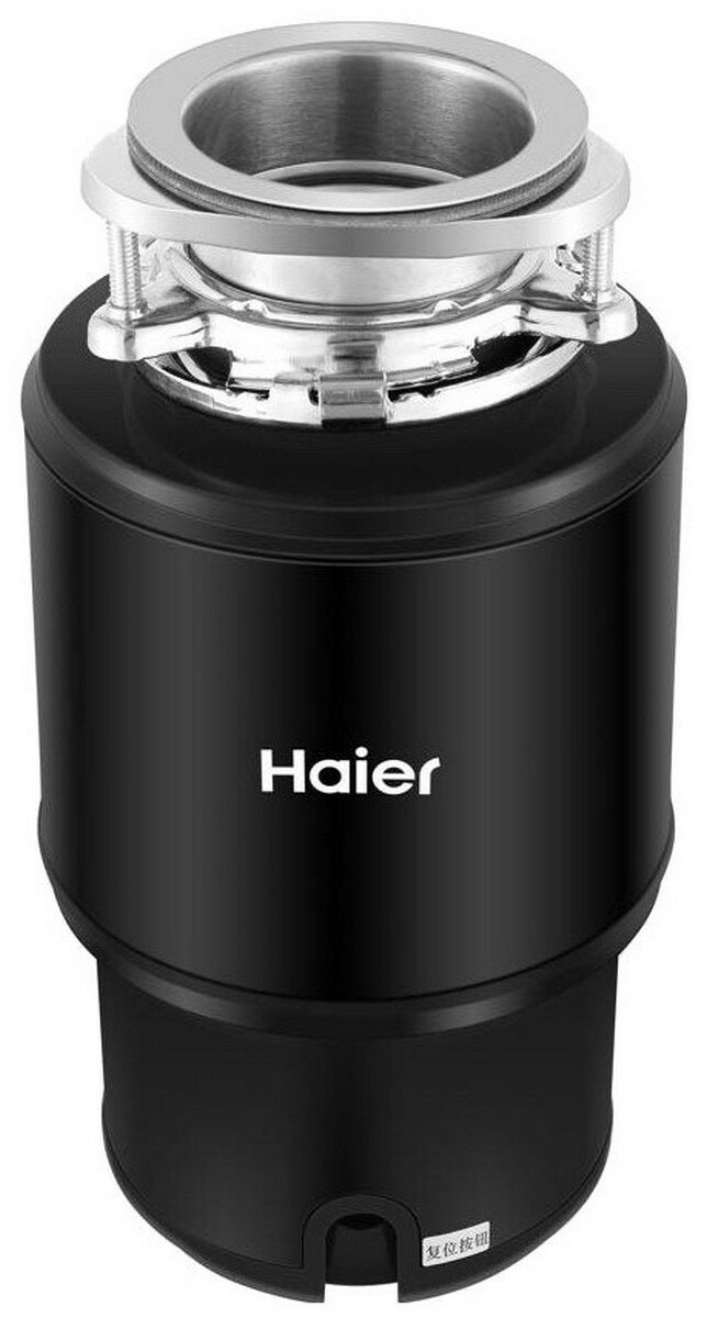 Измельчитель пищевых отходов Haier HDM-1370B, 700 Вт, 1,3 л, черный