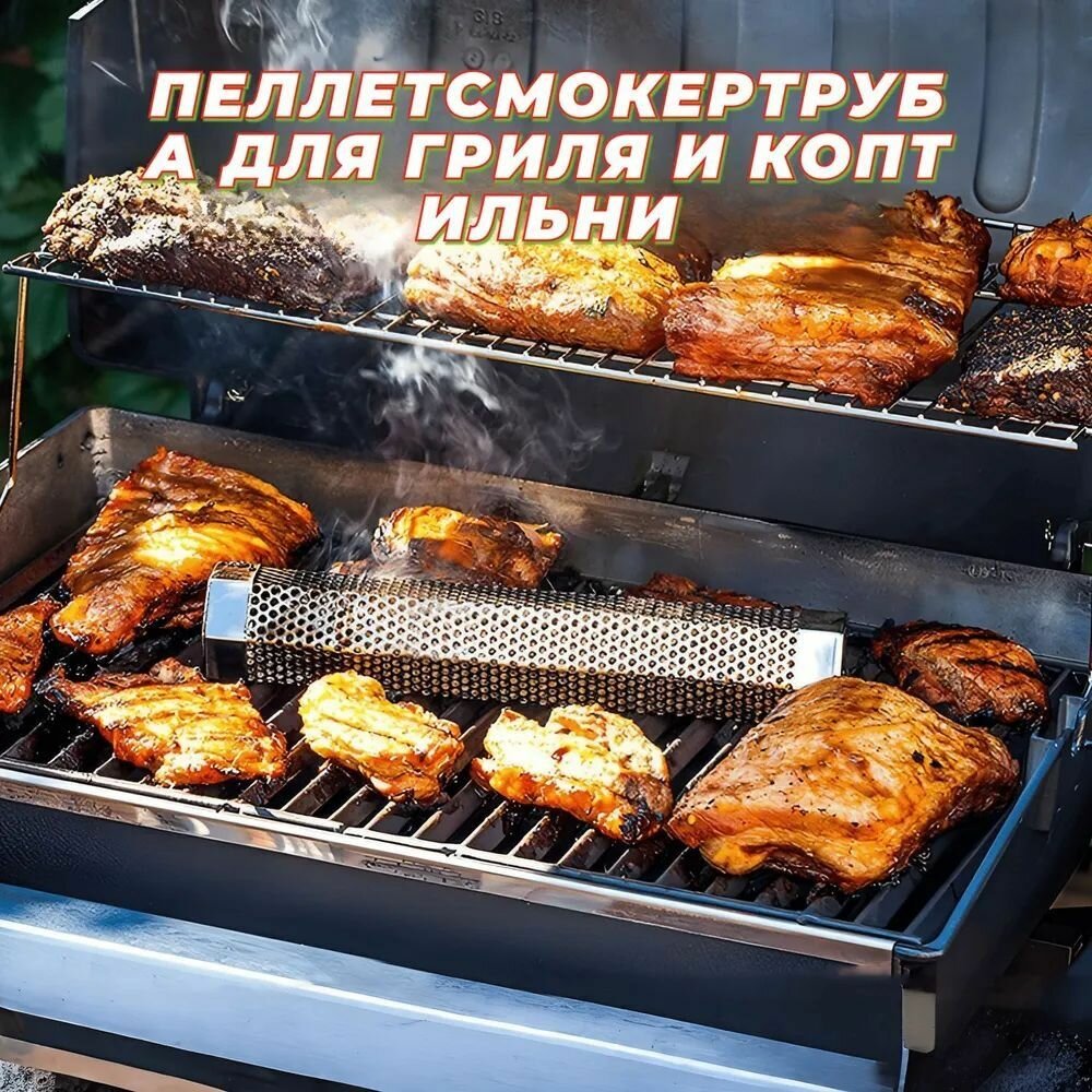 Контейнер для щепы — фото 1