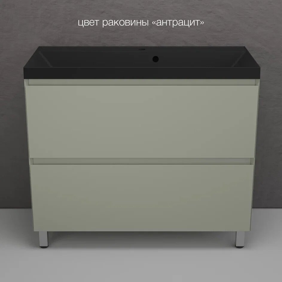 Тумба с раковиной Style Line Манхэттен 100 напольная, 100 см, из МДФ, с ящиками, раковина для ванной, прямоугольная