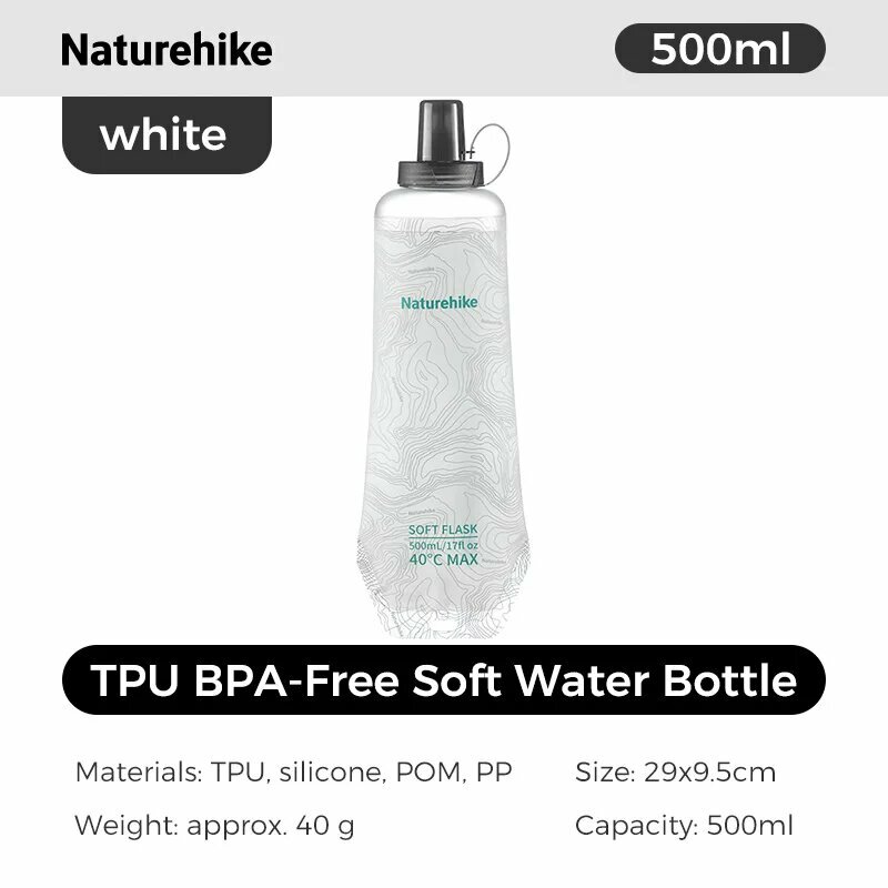 Складная бутылка Naturehike 300 мл