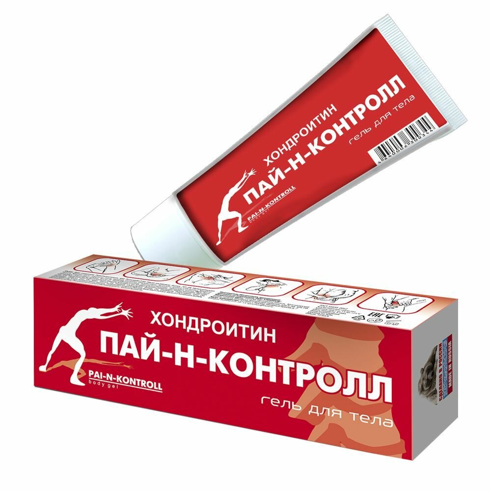 Гель для тела "ПАЙ-Н-КОНТРОЛЛ" 70 г