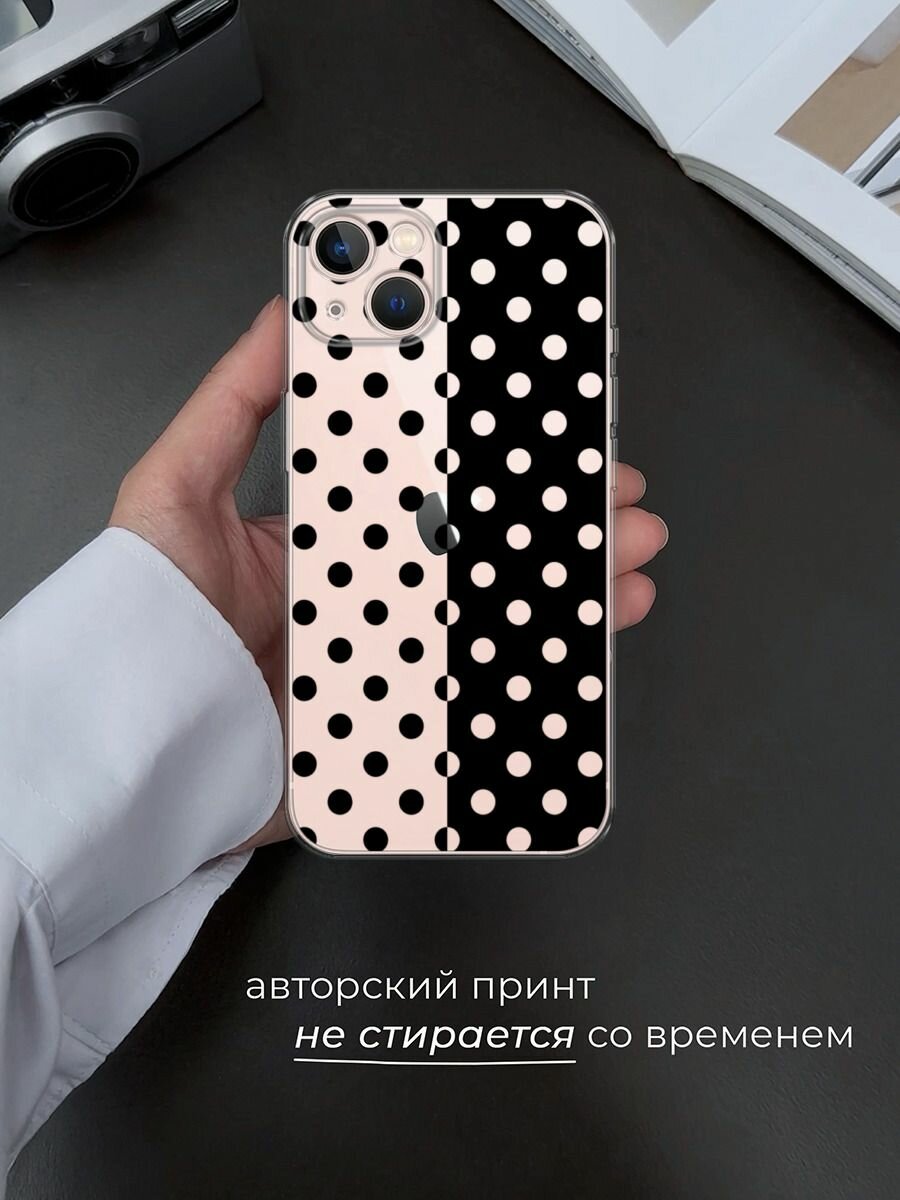 Чехол на Apple iPhone 13 / Айфон 13 с принтом Черный и белый горошек, прозрачный — фото 1
