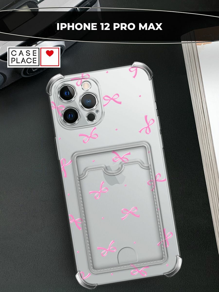 Чехол на Apple iPhone 12 Pro Max (Айфон 12 Про Макс) с картой и принтом Бантики и точки