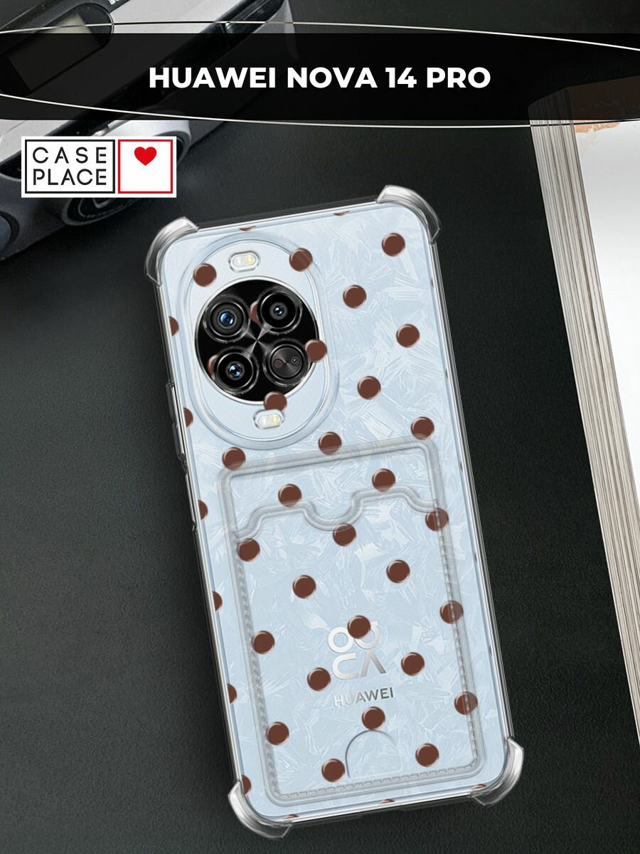 Чехол на Huawei Nova 14 Pro (Хуавей Нова 14 Про) с картой и принтом Узор в горошек
