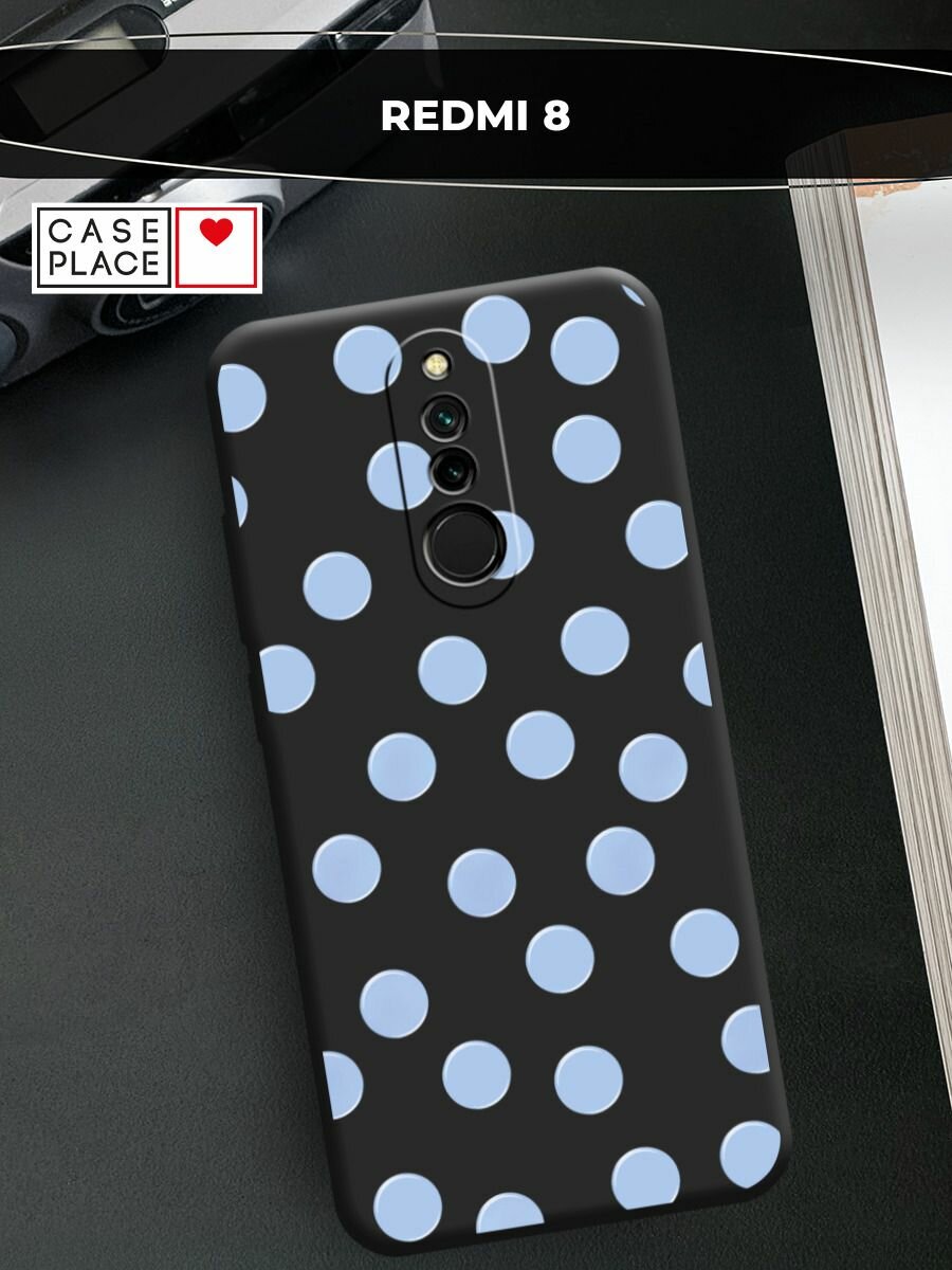 Чехол на Xiaomi Redmi 8 / Редми 8 с принтом Фон в горошек