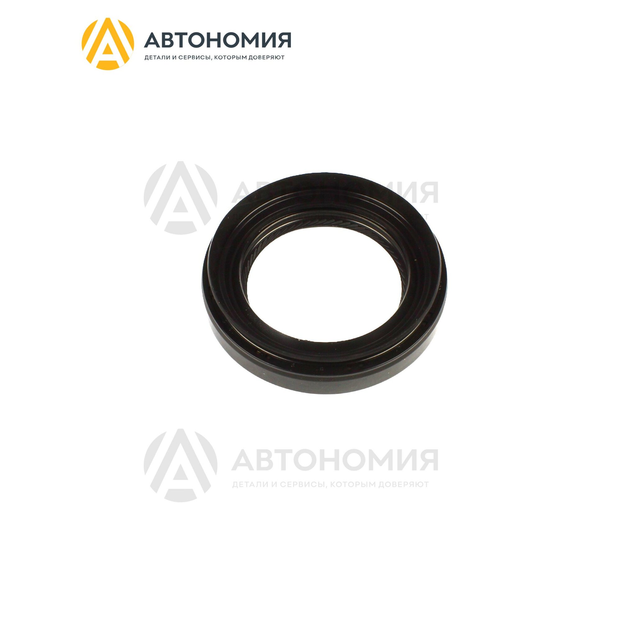Сальник дифференциала левый Chery 525MHA-1701203