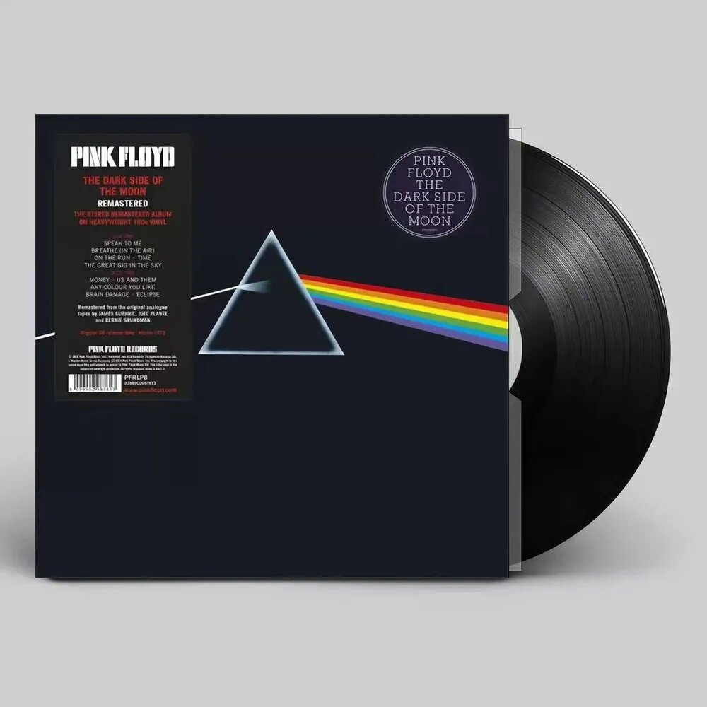 Музыкальная виниловая пластинка Pink Floyd The Dark Side of the Moon, ремастеринг