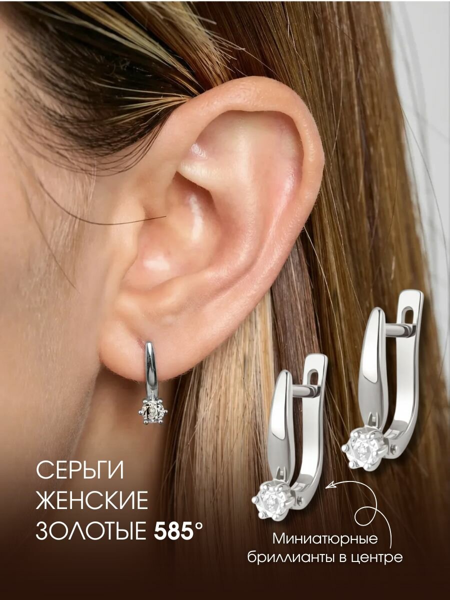Серьги, красное, белое золото, 585 проба, родирование, бриллиант