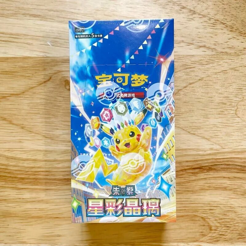 Коллекционная карта PTCG Pokémon Purple Zhu Bandai