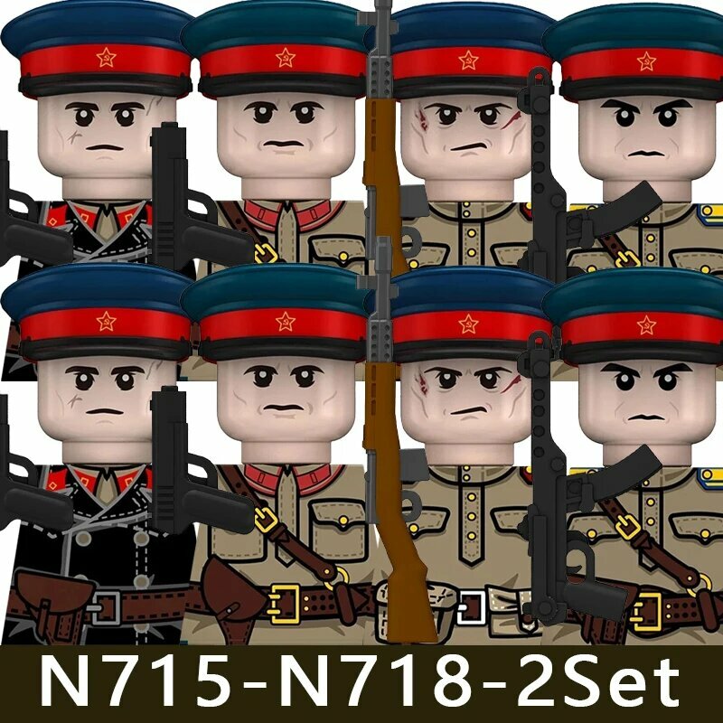 Военные фигурки BRICKPANDA N715--N718-2Set