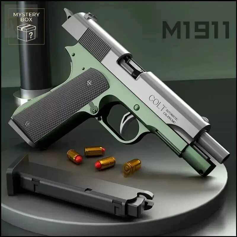 Популярный страйкбольный пистолет 1911 Desert Eagle с автоматическим выбросом гильз и затворной задержкой, эксклюзивный подарок для мальчиков