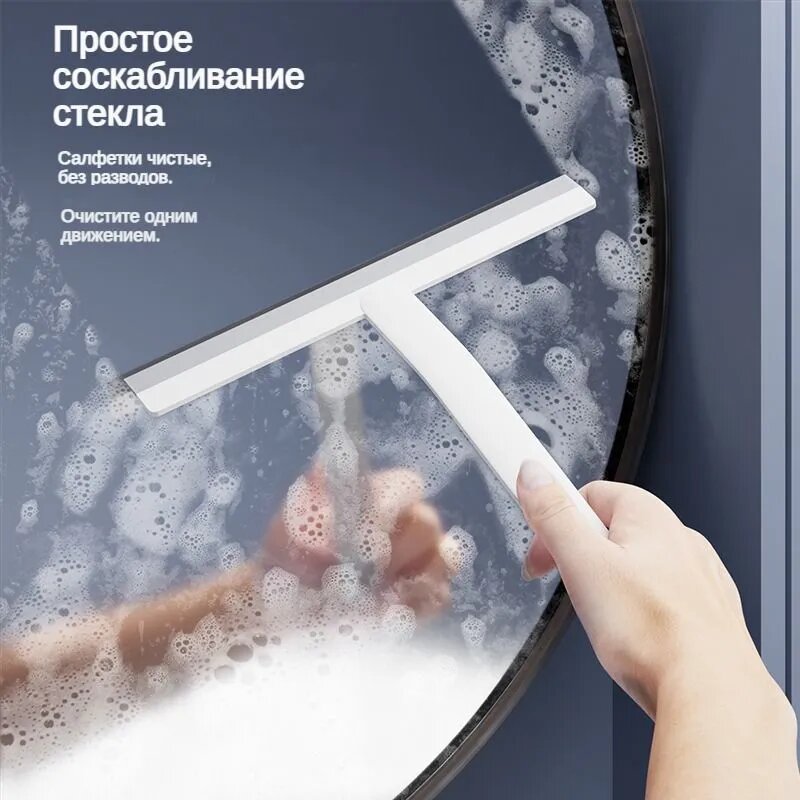 Щетка для уборки — фото 1
