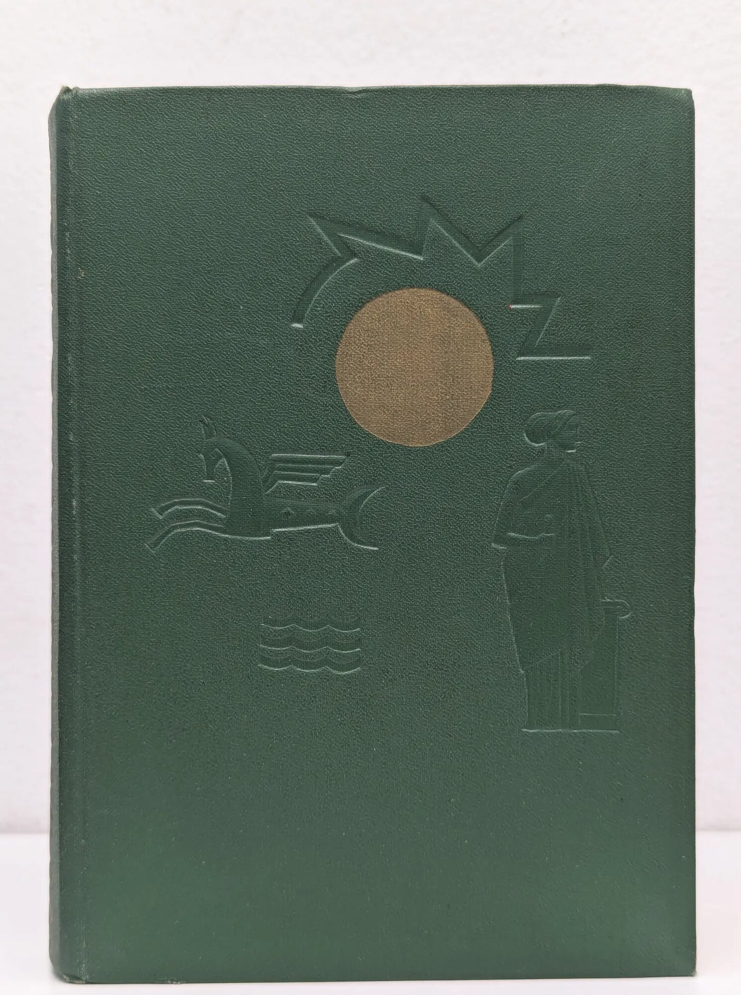 Библиотека античной литературы. Катулл. Тибулл. Проперций Катулл Гай Валерий, Тибулл Альбий, Проперций Секст 1963