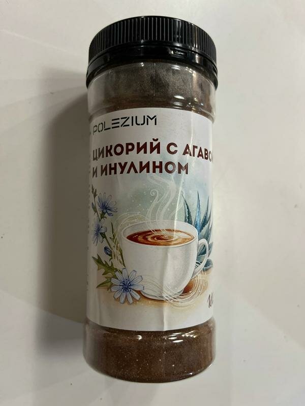 Цикорий с агавой и инулином POLEZIUM, 180 г