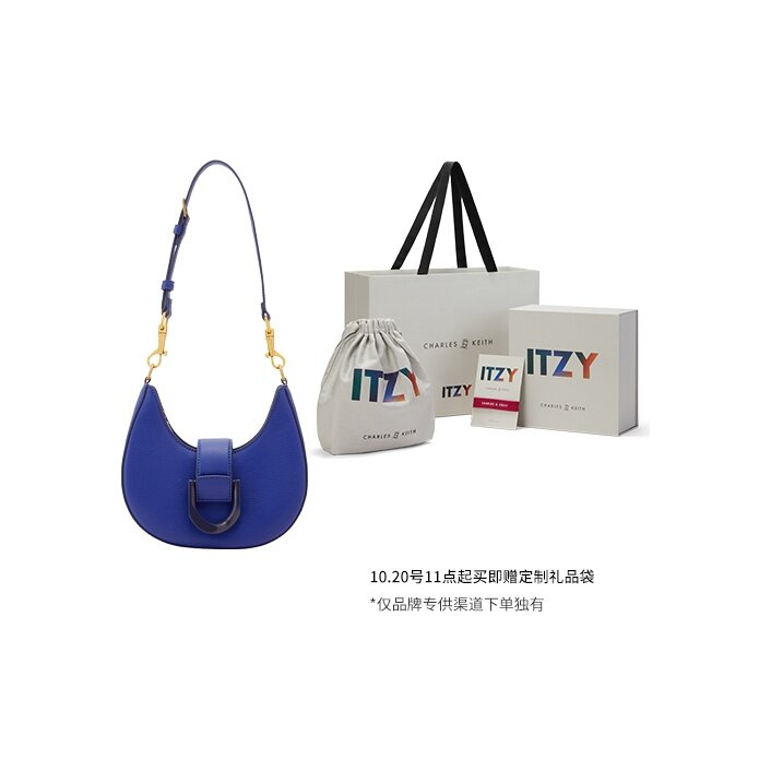 Сумка CHARLES & KEITH
