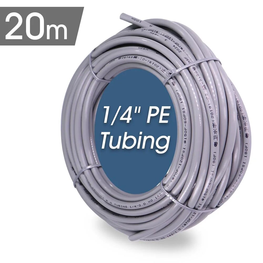 Комплект системы охлаждения для сада RBCFHI 30-5 м 1/4' 4/6 мм Фиолетовый, only PE Tubing