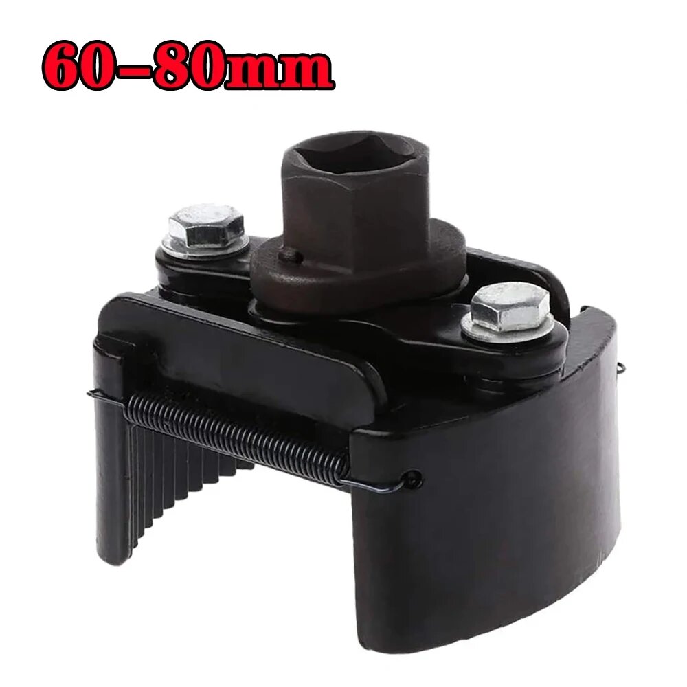 Ключ для масляного фильтра 60-80 мм, 1 шт