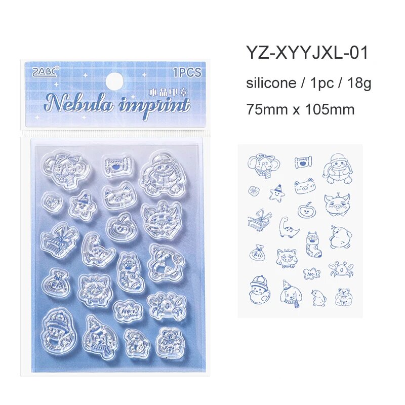 Силиконовые штампы Nebula Markings: животные и пейзажи YZ-XYYJXL-01