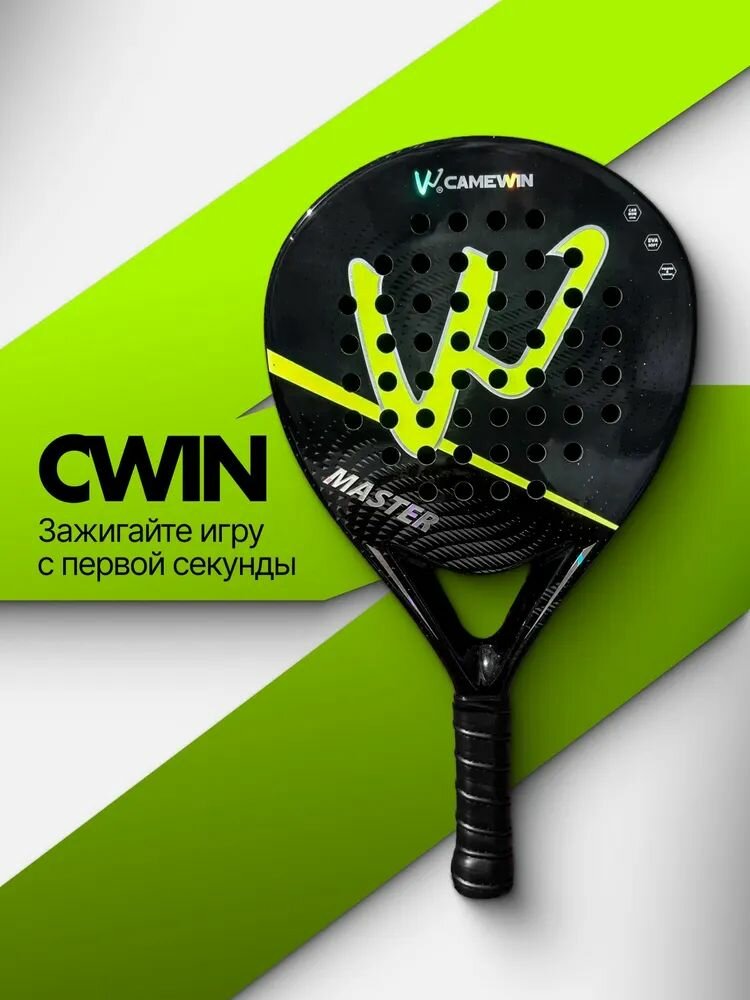 Ракетка для падел-тенниса CWIN Master