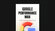 Запущены кампании Google Performance Max — практическое электронное руководство ...