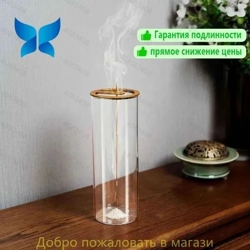 Подставка под благовония, Закрытая курильница для благовоний, украшение мебели, успокаивающая йога, круглый/квадрат