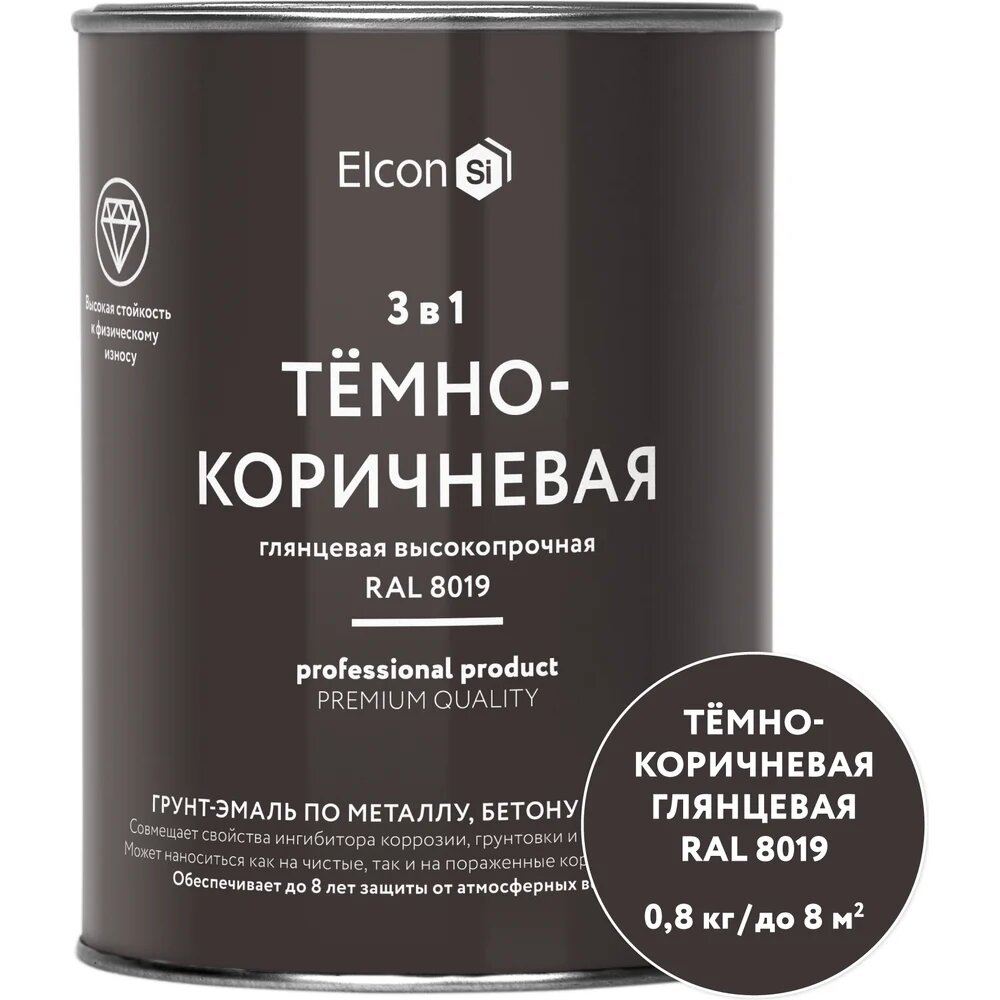 Грунт-эмаль 3 в 1 Elcon глянцевая темно-коричневая RAL 8019 0,8 кг 00-00750066