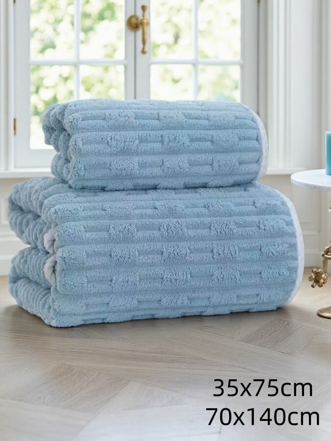Полотенце банное 70x140, 35x75 см, полиэстер, нейлон, синий, 2 шт для бани для ванной