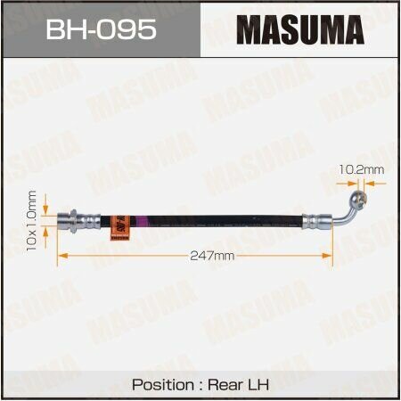 BH-095 Шланг тормозной