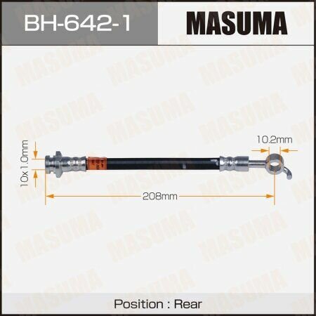 BH-642-1 Шланг тормозной NISSAN JUKE (F15E)
