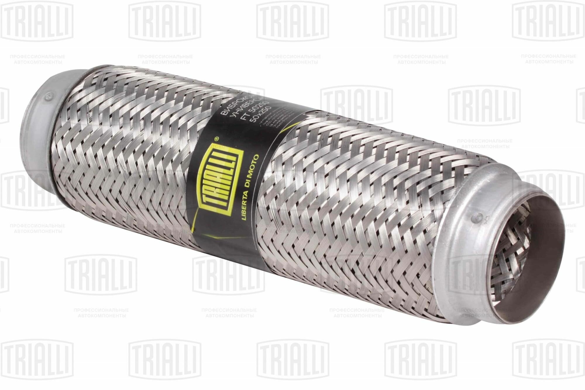 FT50250 Гофра глушителя 50X250 INNERBRAID