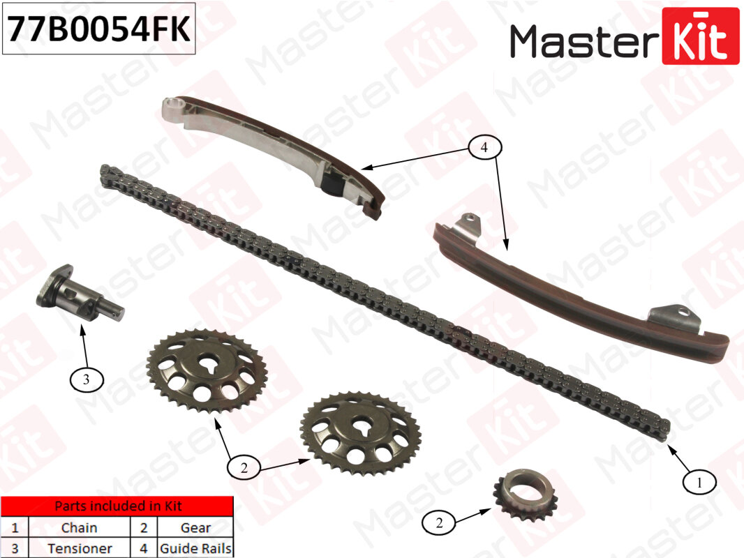 77B0054FK Комплект цепи TOYOTA 01- ГРМ