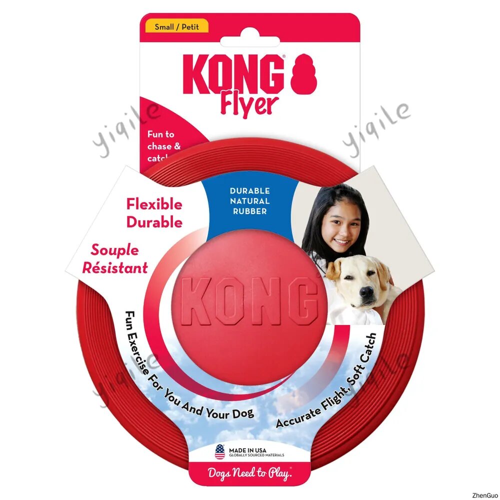 Игрушка для собак Kong Flyer S, для собак мелких пород