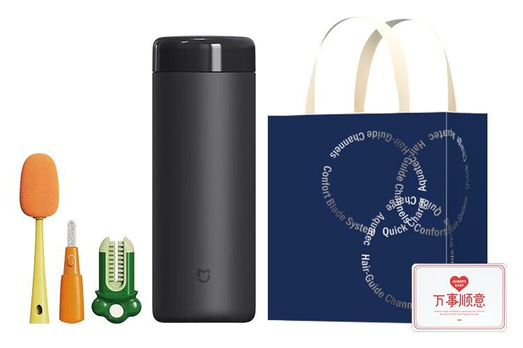 Термокружка унисекс Xiaomi Mini Insulated Pocket Cup, 350ml