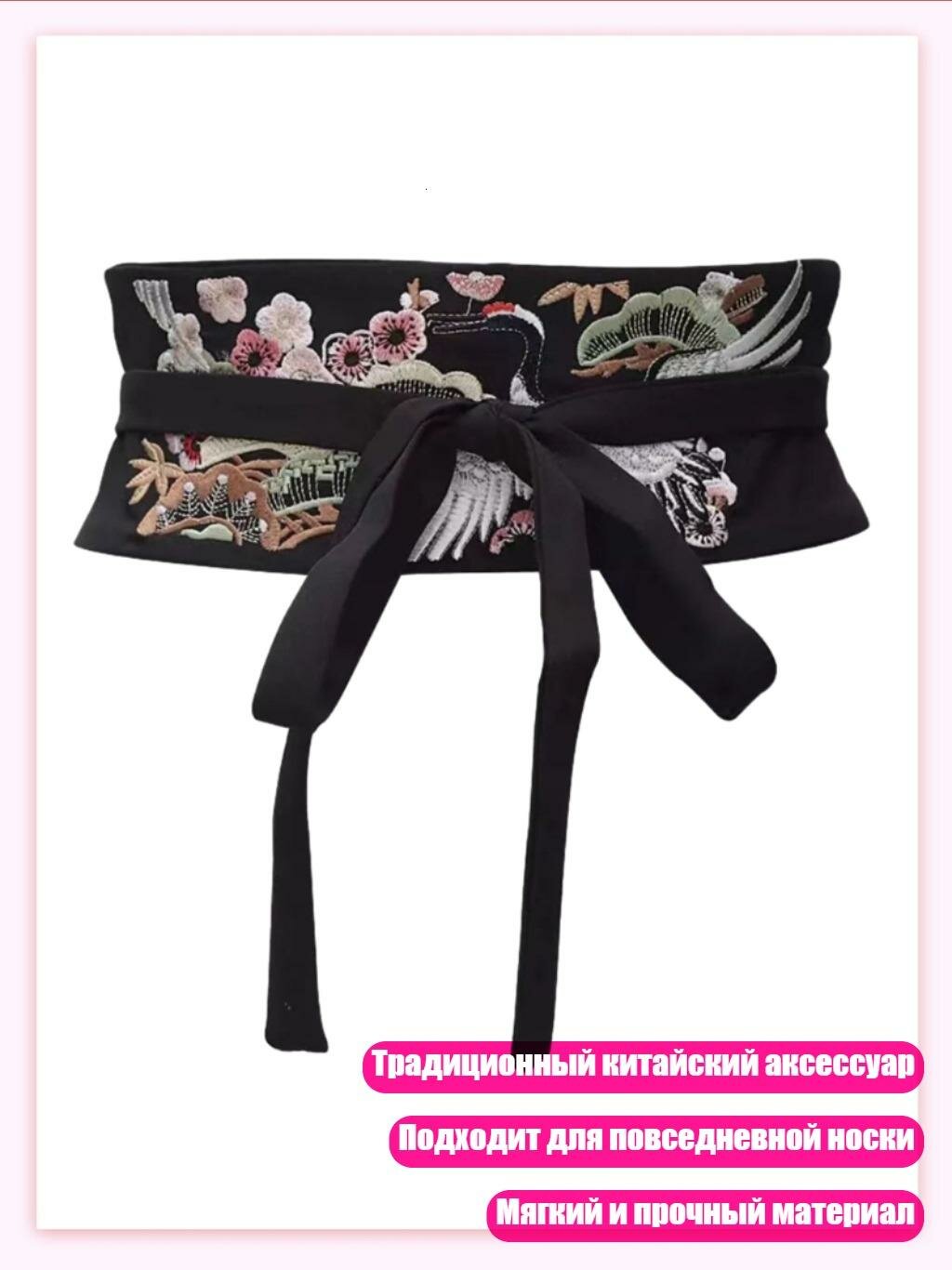 Комплект аксессуаров
