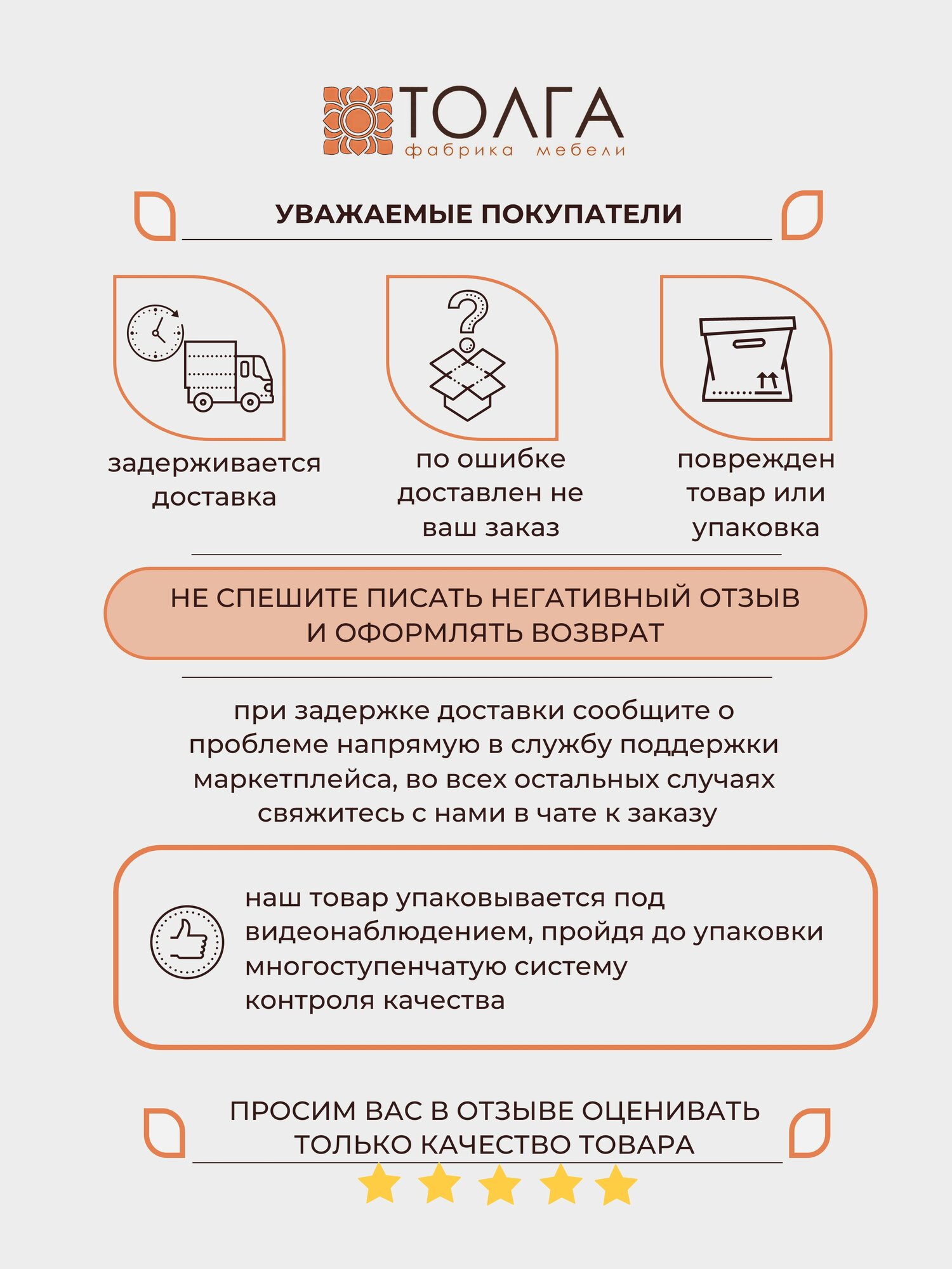 Тумба под телевизор напольная Толга "Оптима 1" с ящиками и полками, 150x35x48.7 см