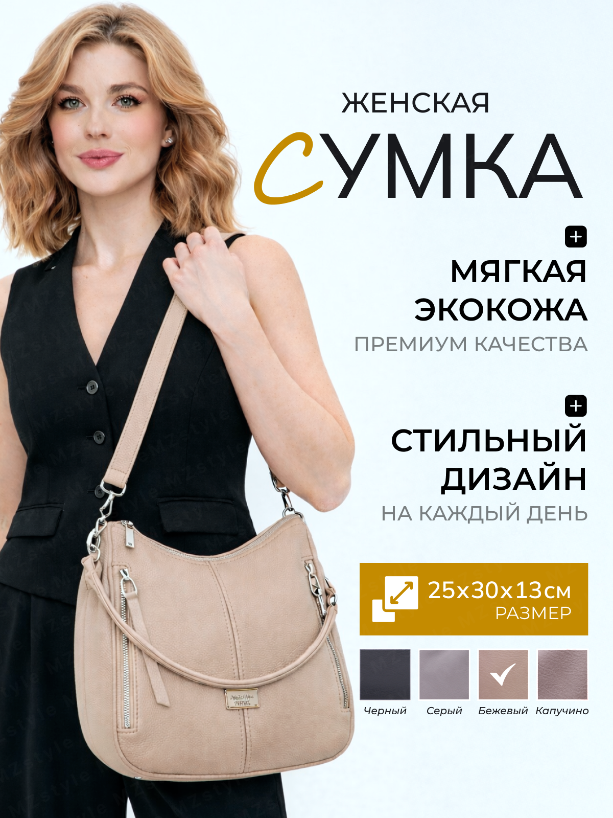 Сумка кросс-боди Karlos Marconi Karlos Marconi Urbana 205
