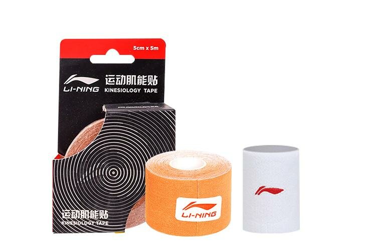 Комплект защитный унисекс Li Ning Kinesiology Tape, S EU