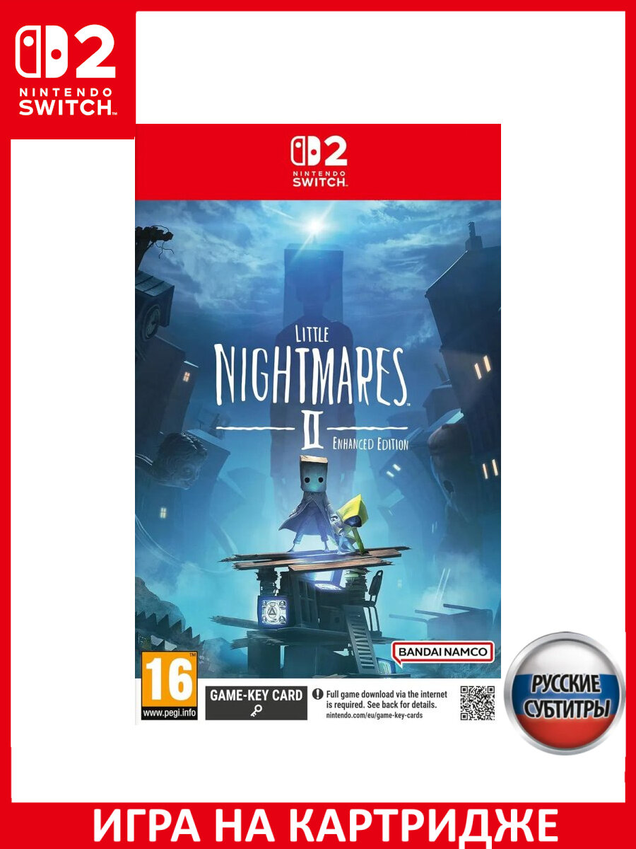 Little Nightmares 2 (II) Дополненное издание (Enhanced Edition) (Game-Key Card) Русская Версия (Switch 2)