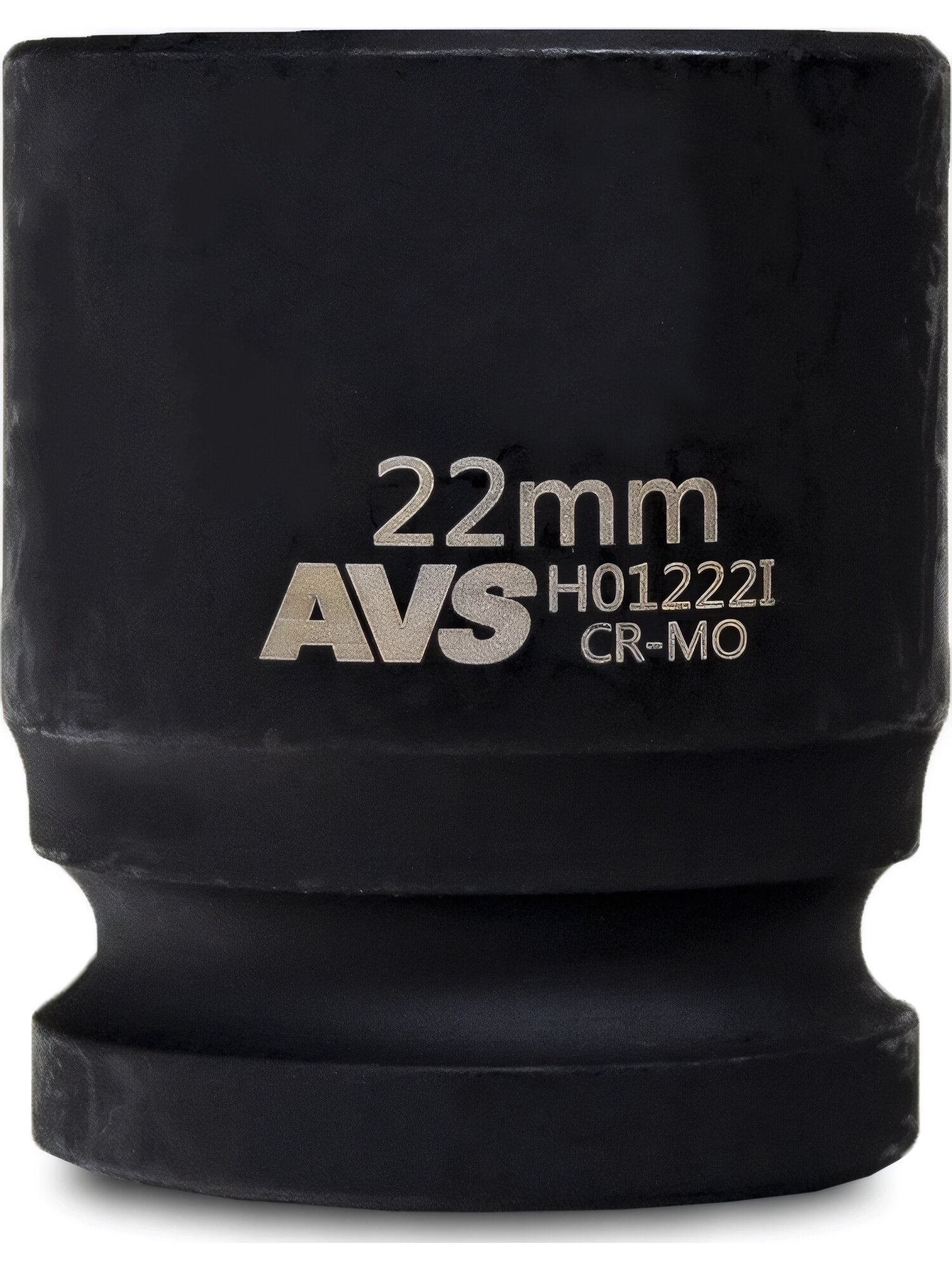 Головка торцевая ударная 6-гранная 1/2"DR (22 мм) AVS H01222I