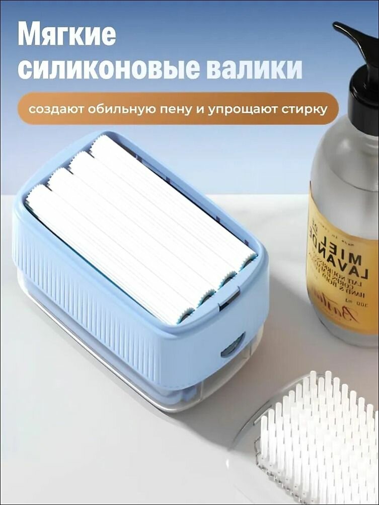 Настенный дозатор мыла , синий, прямоугольный, пластик/силикон — фото 1