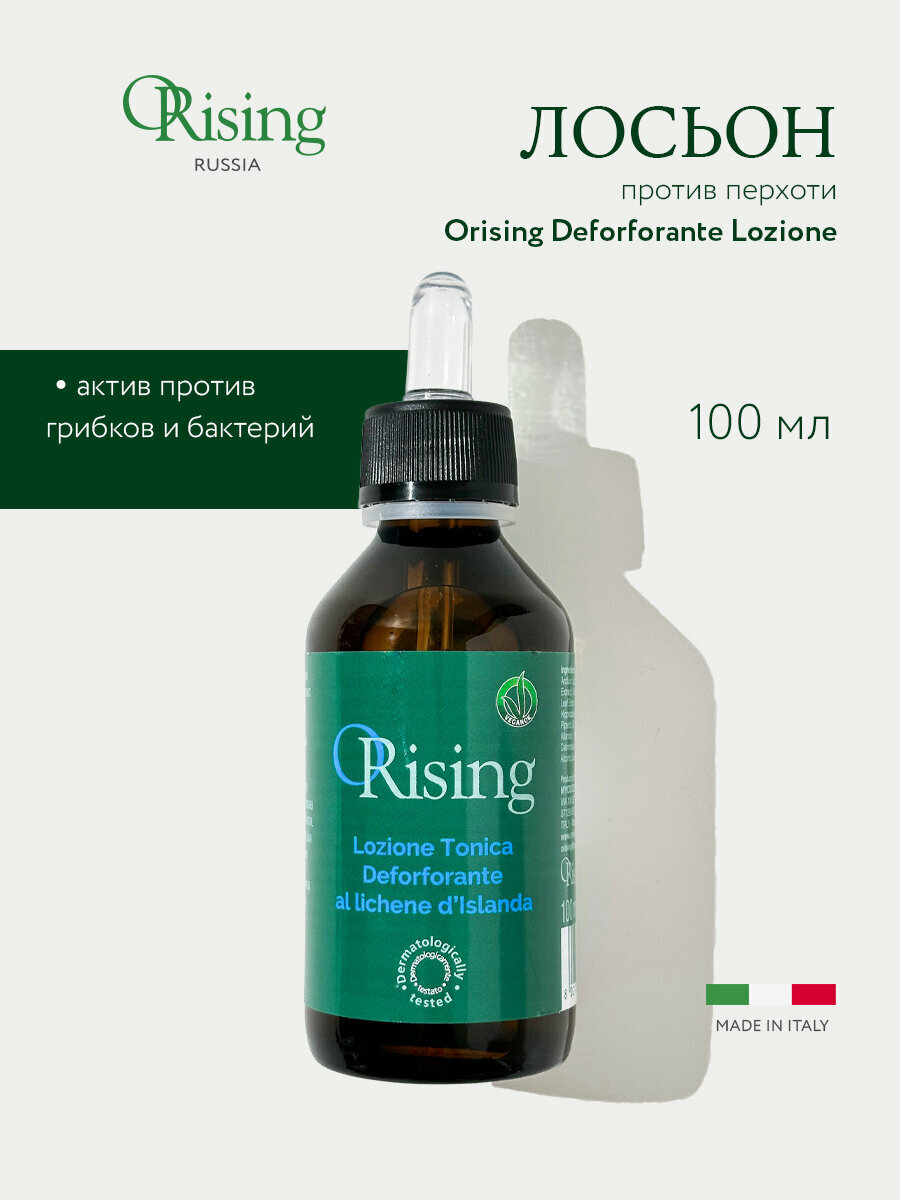 Лосьон против перхоти ORising Deforforante Lozione 100 мл