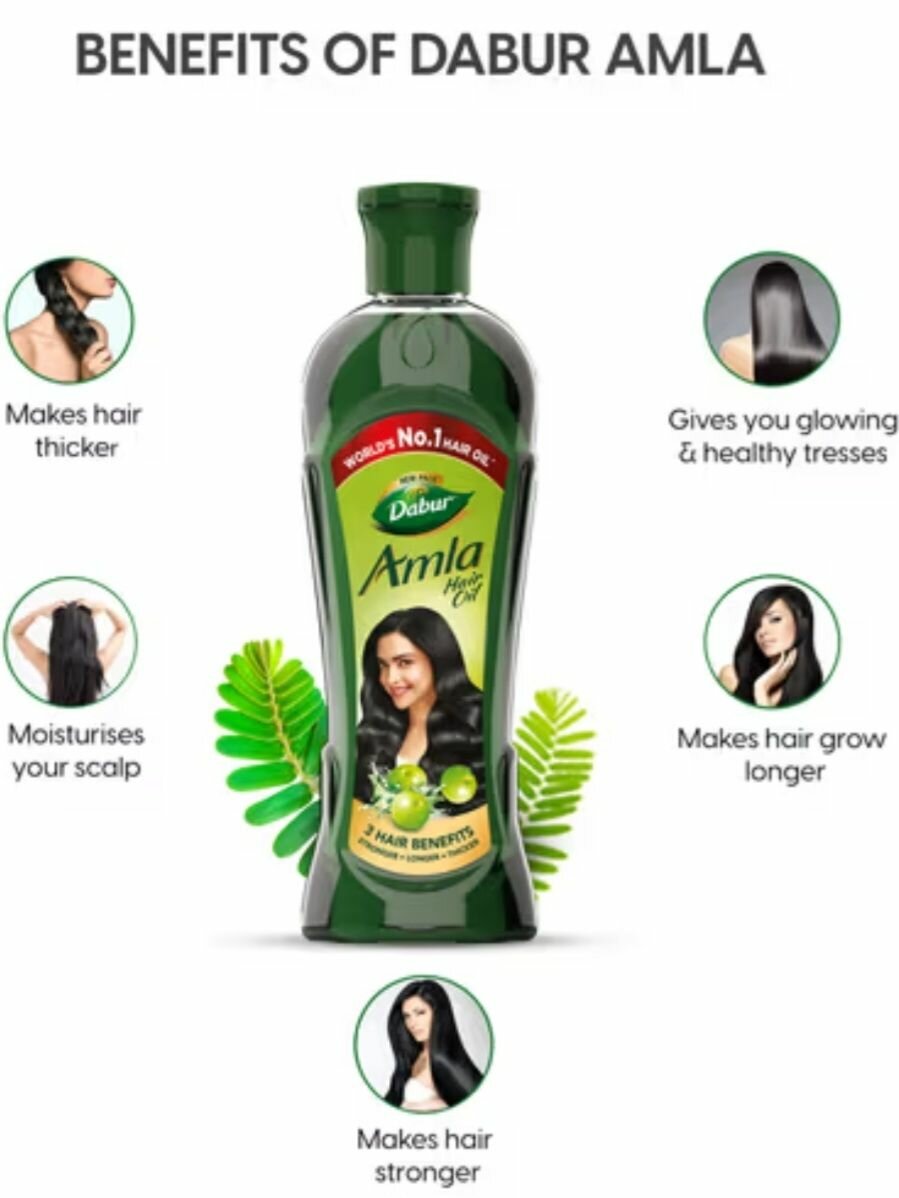 Масло Амлы для волос (Amla Oil Dabur) 136мл. Индия