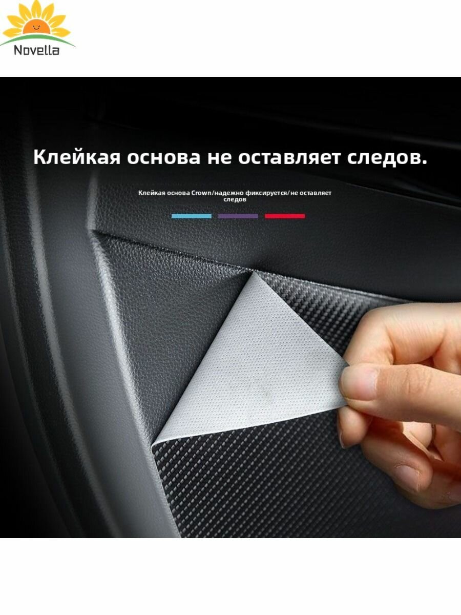 Коврик для защиты от грязи двери автомобиля Belgee X50 — автозапчасти, аксессуар для автомобиля, уход за салоном в авто
